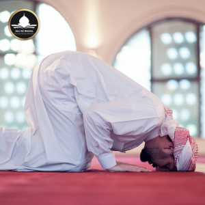 Bad Aur Gadde Par Namaz Padhna - Aaj Ke Masail